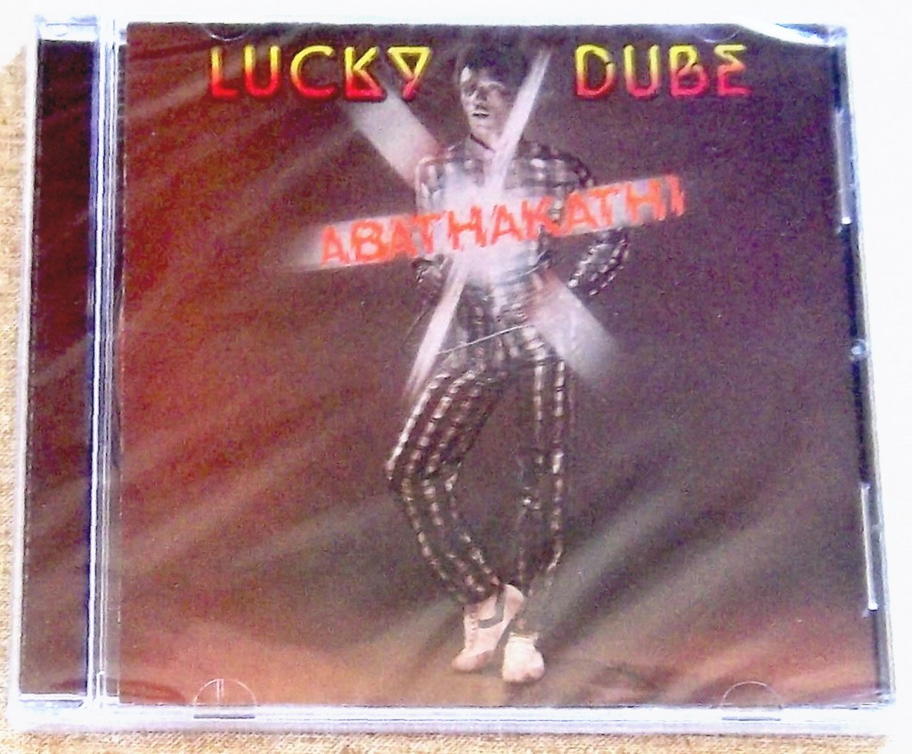 LUCKY DUBE Abathakathi SOUTH AFRICA Cat# CDGMP 40591 Zulu - Subterania