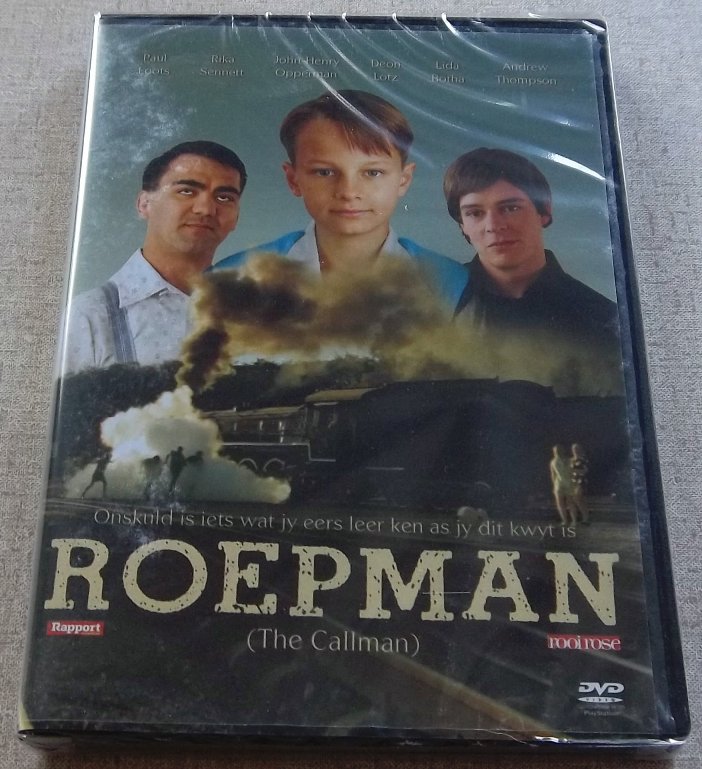 ROEPMAN South African Film Region 2 PAL - Subterania