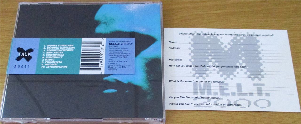 SKELETON Maskanda CD - Subterania