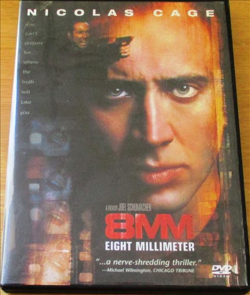 EIGHT MILLIMETER DVD [dvd box x 13] - Subterania