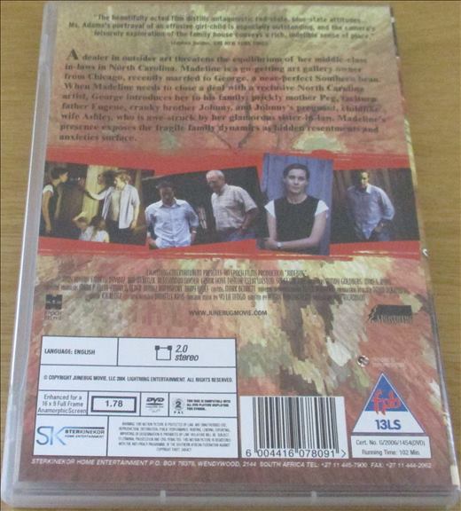 JUNEBUG [dvd box x 1] - Subterania