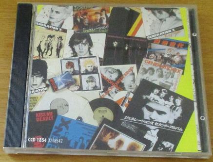 GENERATION X Perfect Hits 1975-1981 CD - Subterania